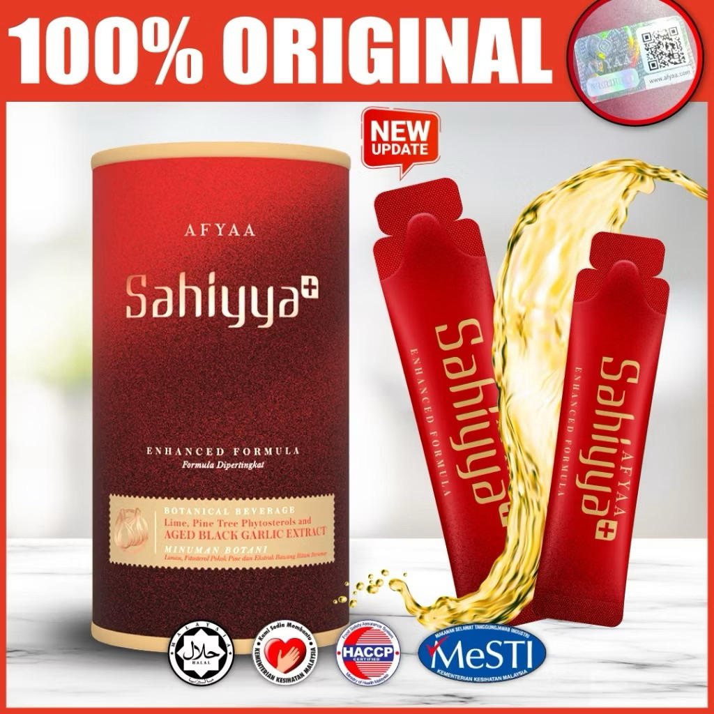 [New] Afyaa Sahiyya Plus 100% Original 15 sachets | Shopee Malaysia