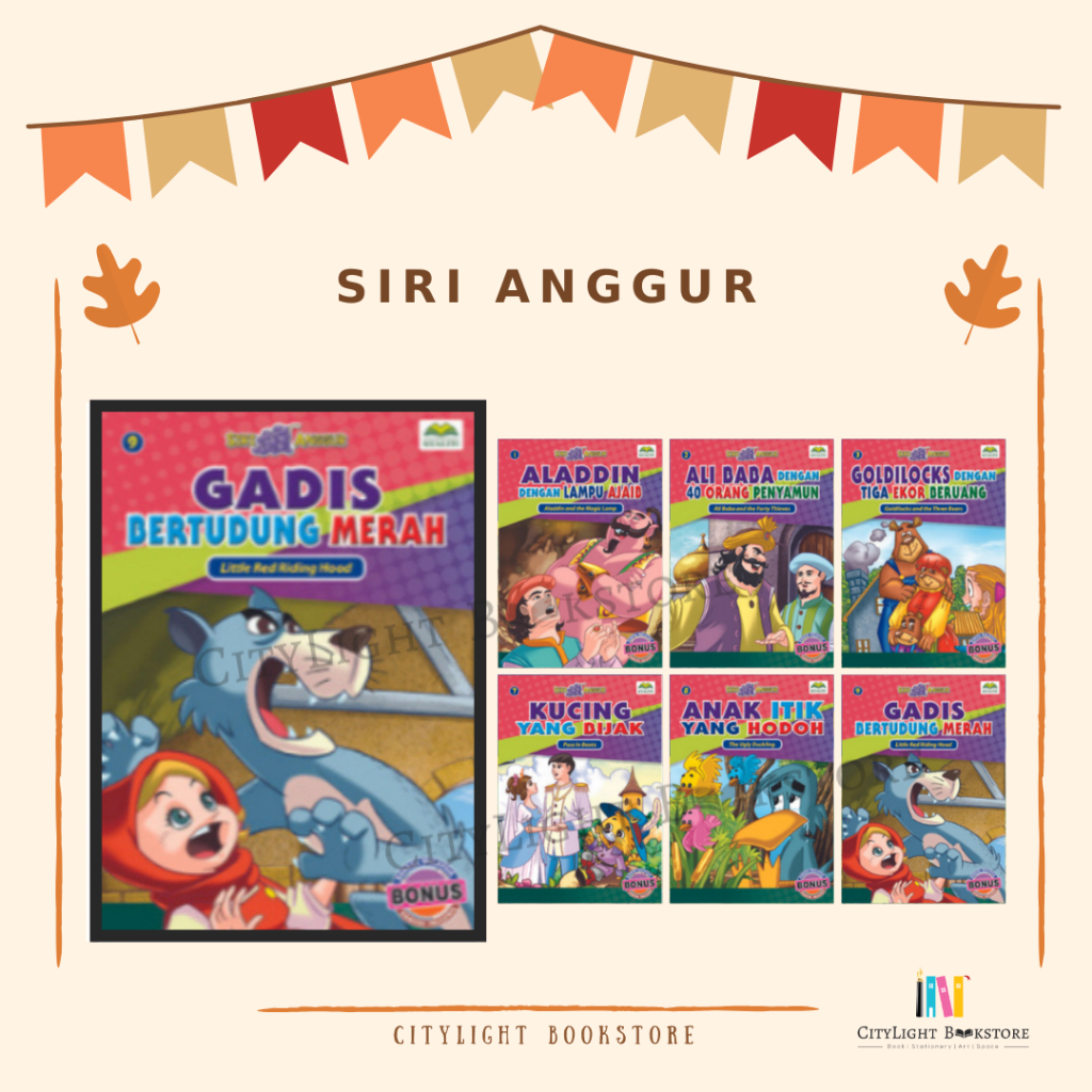 [CITYLIGHT] Buku Cerita: Siri Anggur Buku 1 - 12 (BM - BI) - Kualiti ...