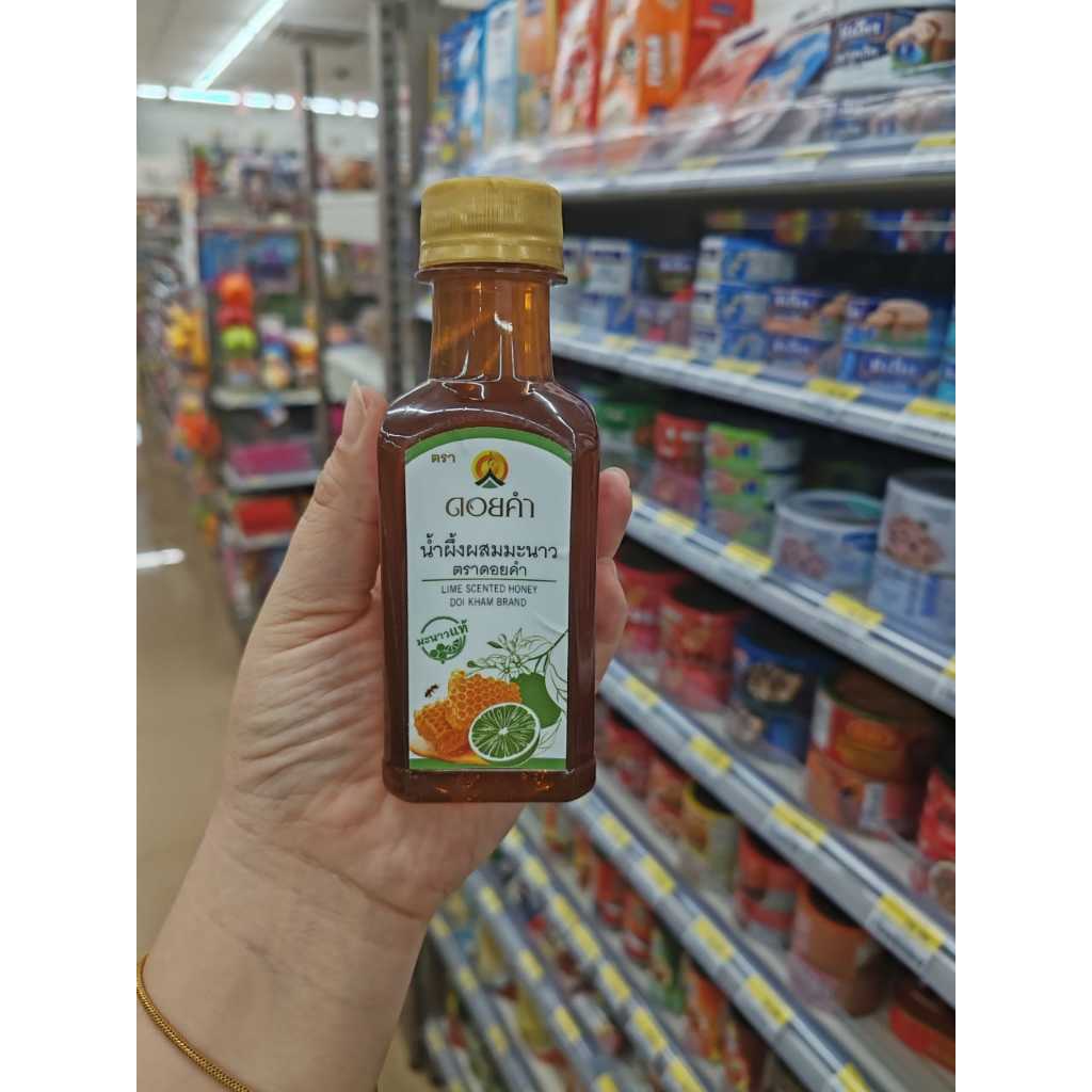 Thailand Product Doi Kham Jam 130G / Doi Kham Honey 230G (HALAL ...