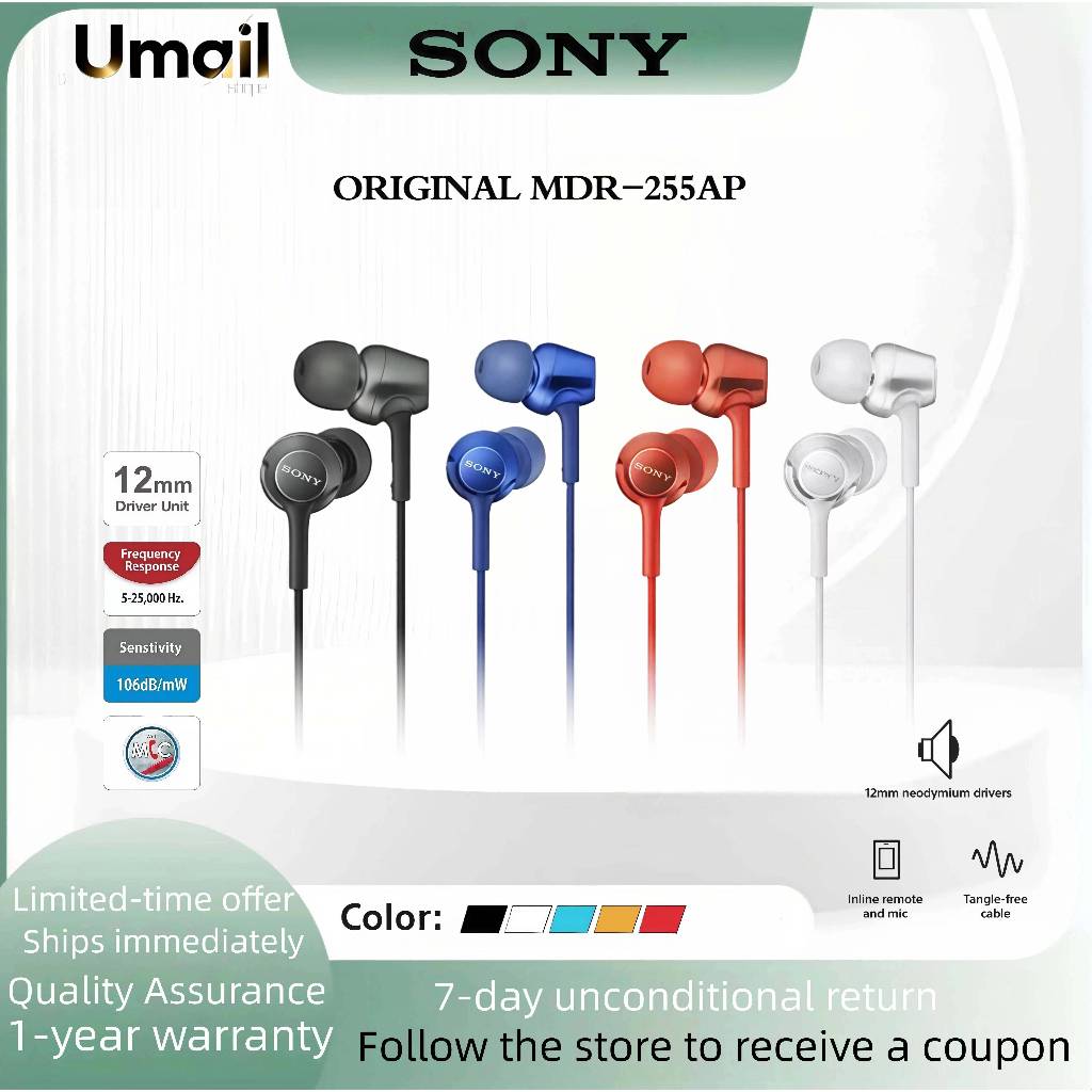 Sony MDR-EX250AP / EX255AP In-Ear Headphones 3.5mm Wired Earbuds with ...