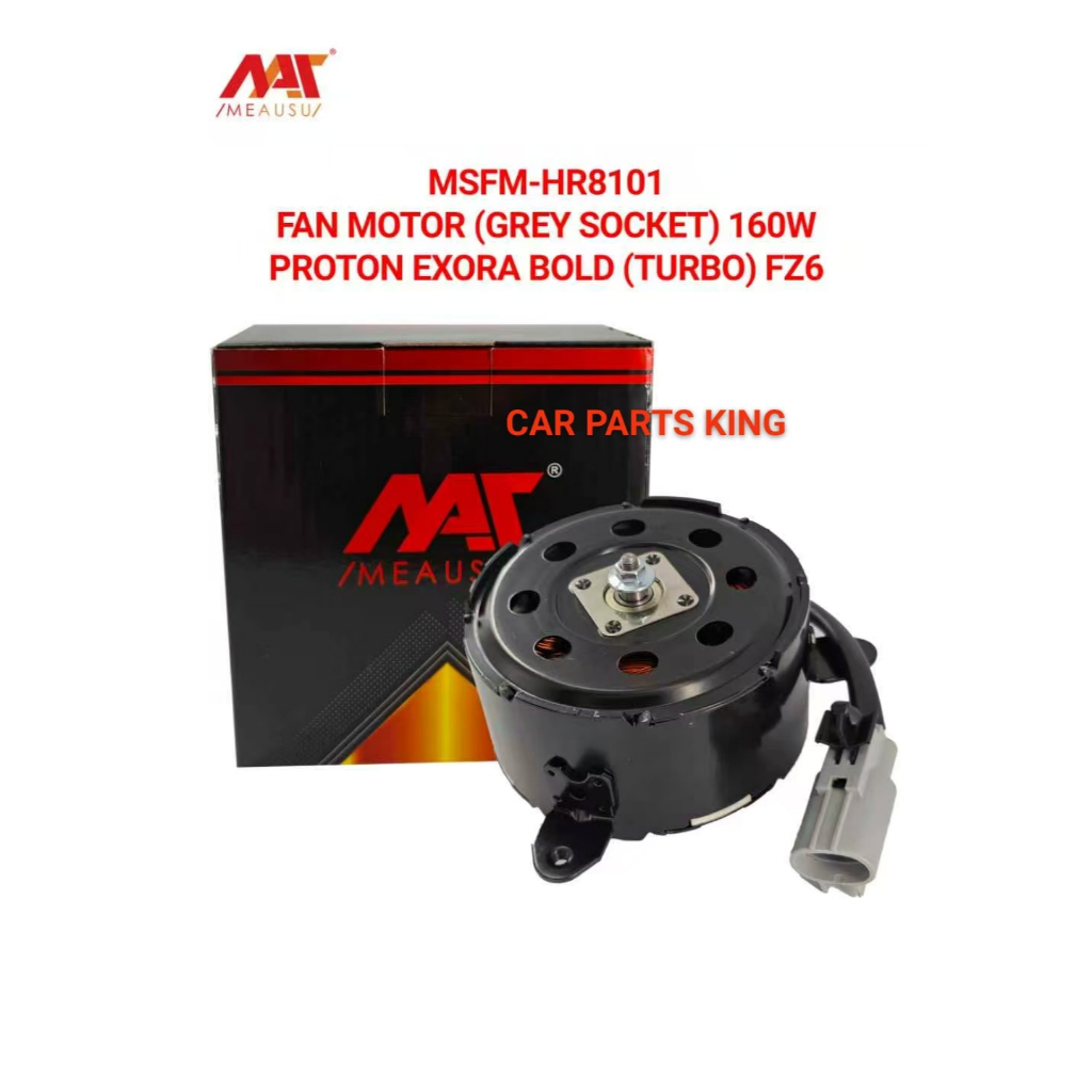 ( 100% ORIGINAL ) PROTON EXORA BOLT ( TURBO ) FZ6 FAN MOTOR ( GREY ...