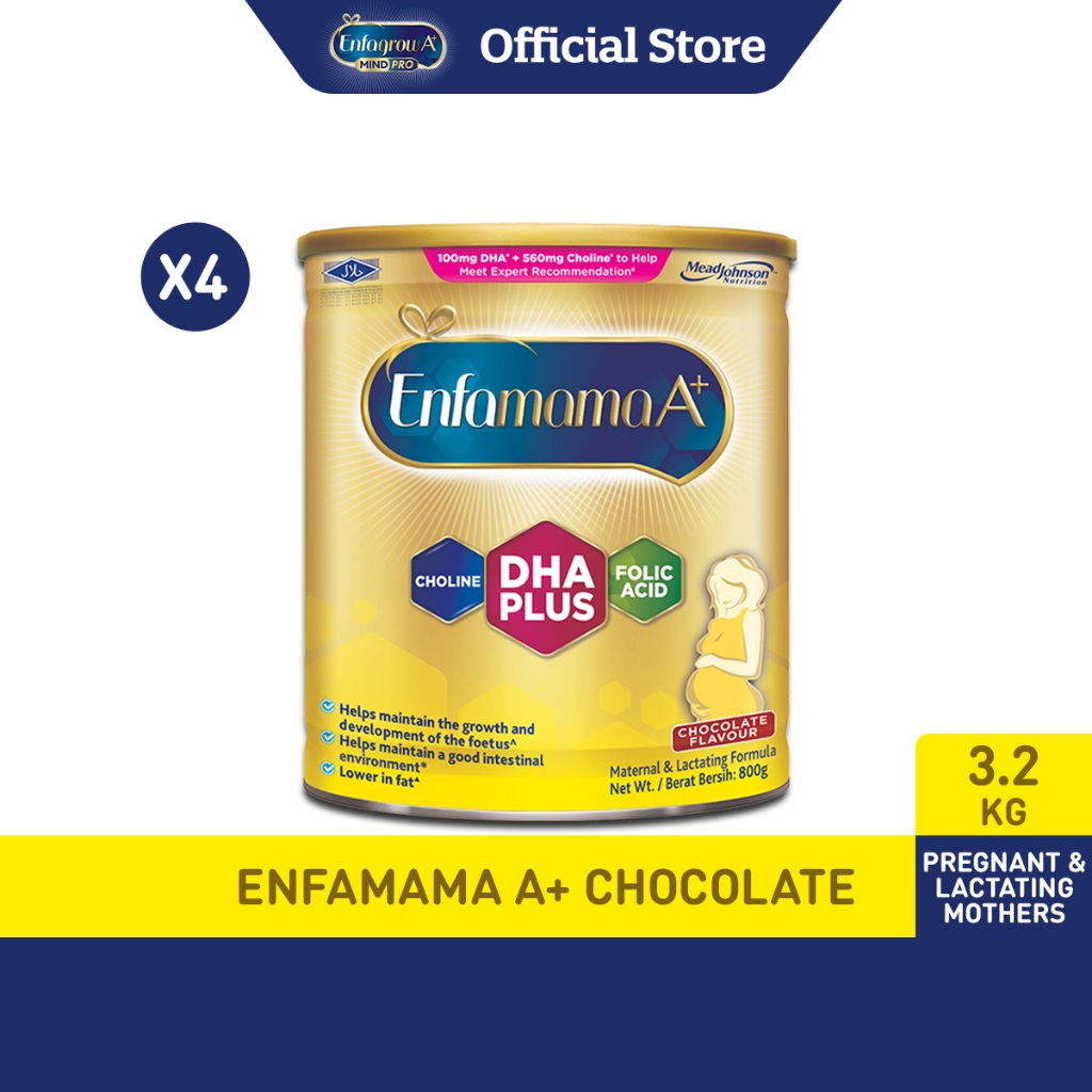[Bundle of 4] Enfamama A+ - Chocolate Maternal & Lactating Susu Milk ...