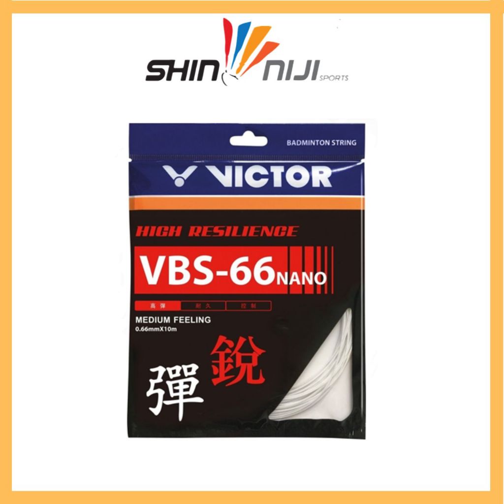VICTOR Badminton Strings VBS-66 NANO String (100%ORIGINAL) | Shopee ...