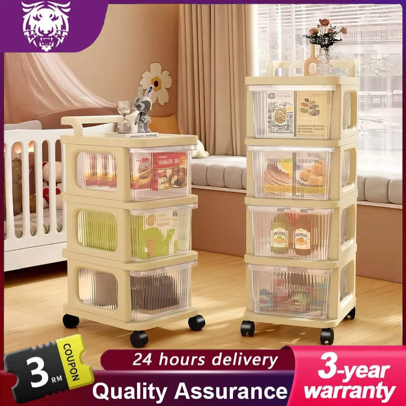 2/3/4/5Layers Trolley Rack Drawer Cabinet,Kabinet laci dengan stroller ...
