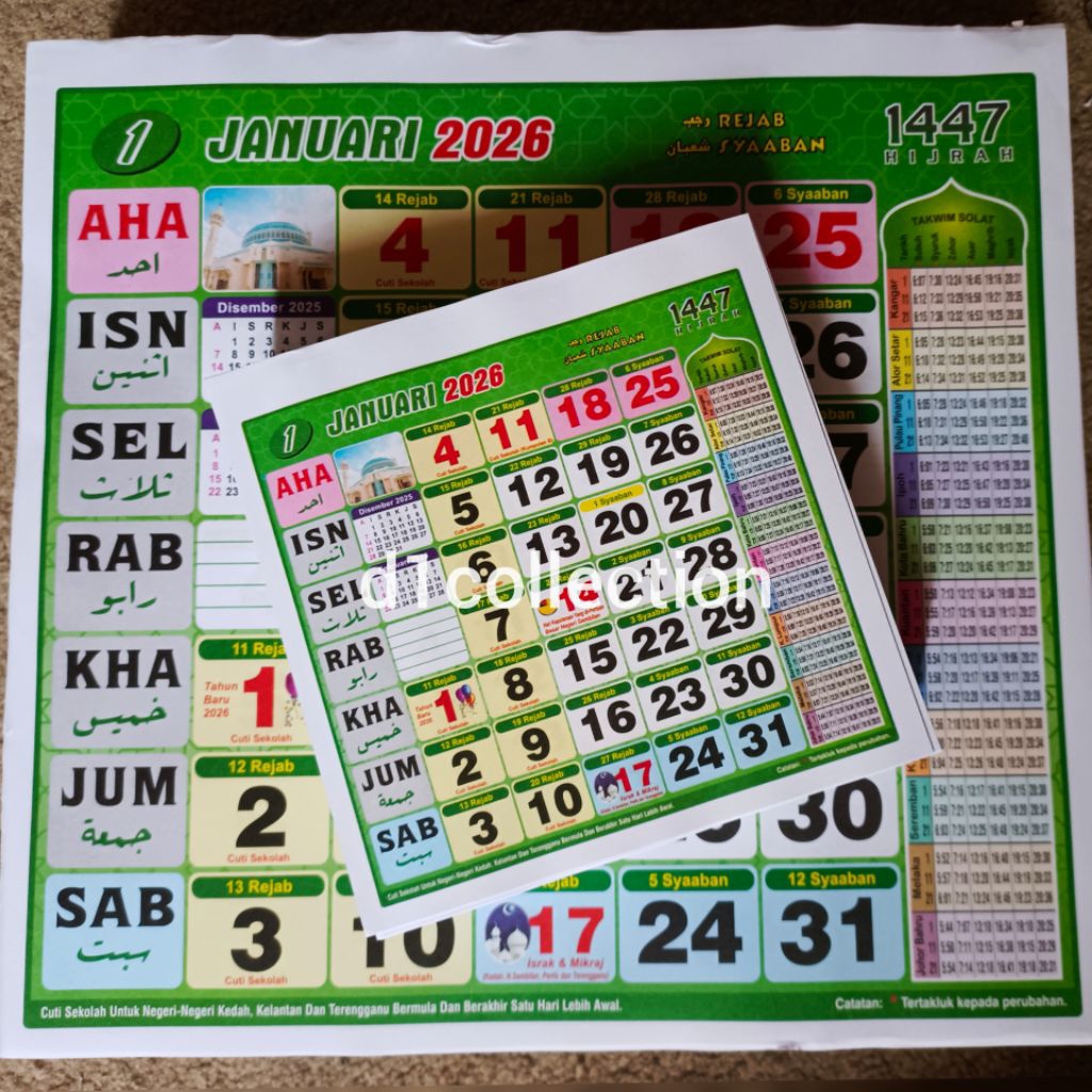 inlay / Content Islamic Calendar / Isi Kalendar 2026 | Shopee Malaysia