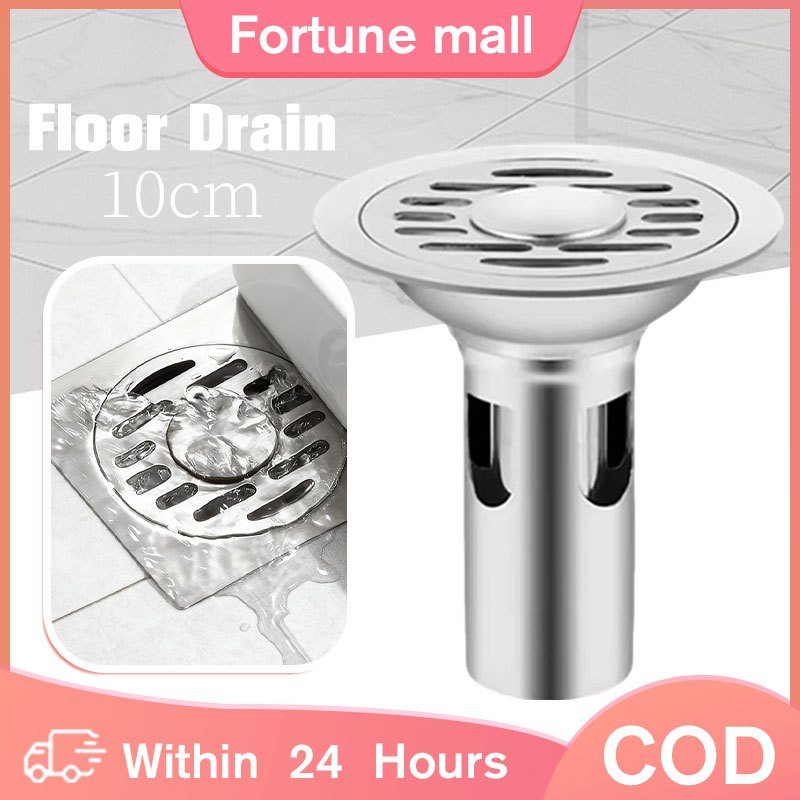 Stainless Steel Floor Drain Cover With Grid Grate Cover Backflow ...