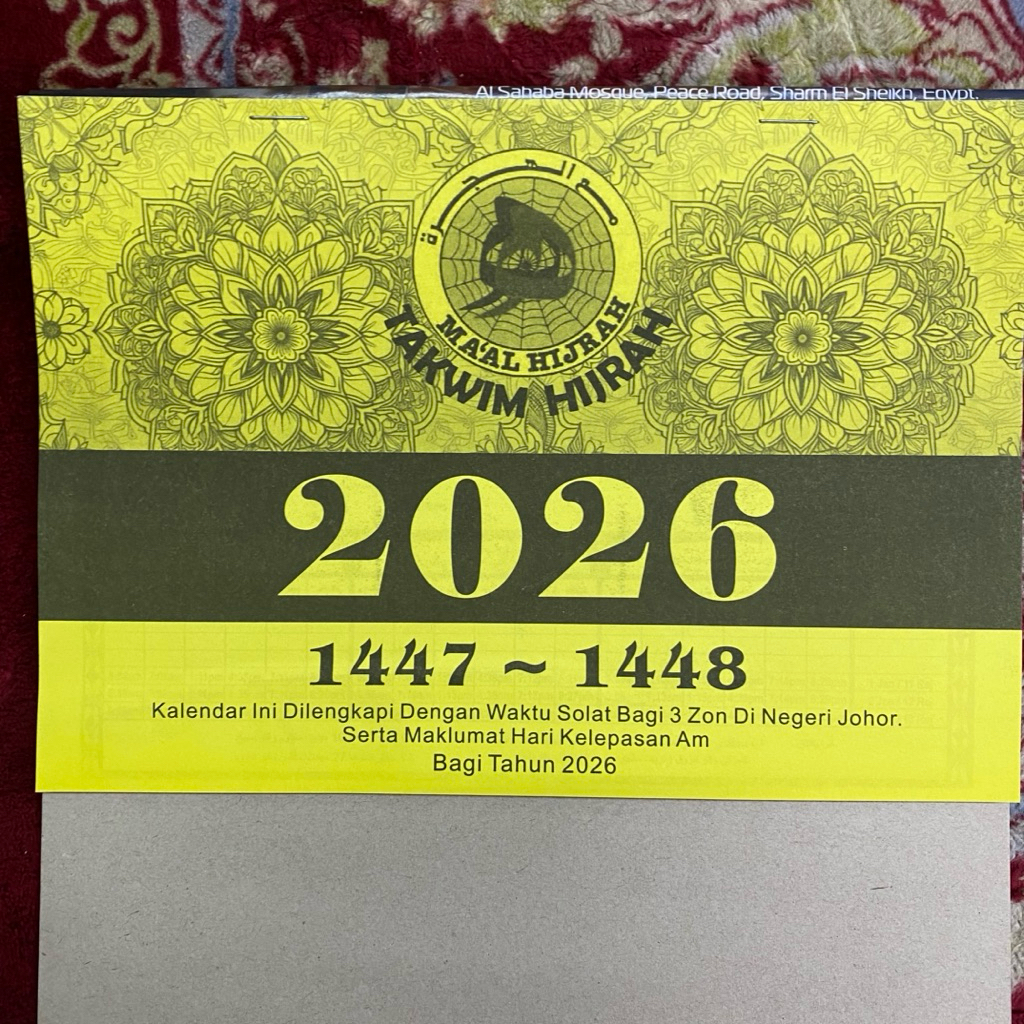 KALENDAR ISLAM 2026KALENDAR MINGGUAN/KALENDAR JAWA | Shopee Malaysia