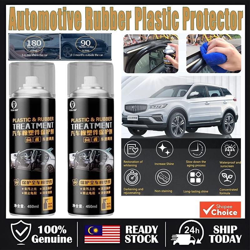 🔥【New Version Up】Hight Qualitycar Plastic Restore Rubber Plastic ...