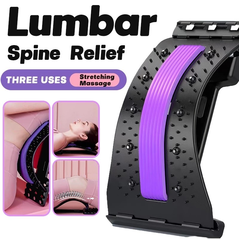 Lumbar Spine Soothing Device with Magnetic and Acupuncture Therapy for ...
