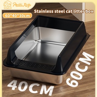 Stainless Steel Cat Litter Box Large Size Open Cat Litter Box Semi ...