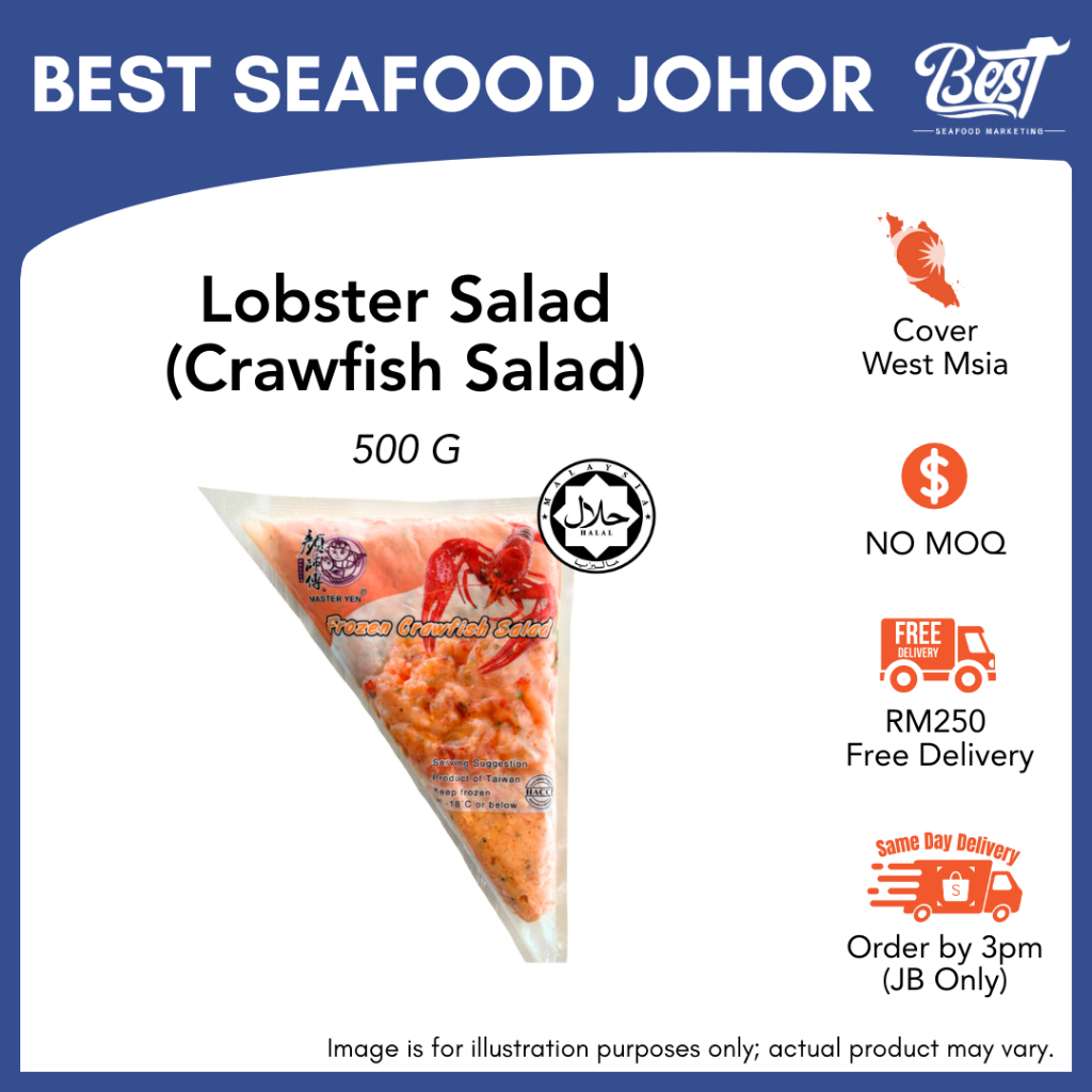 [WHOLESALE] Lobster Salad (Crawfish Salad) / 龙虾风味沙拉 500g Salad Udang ...