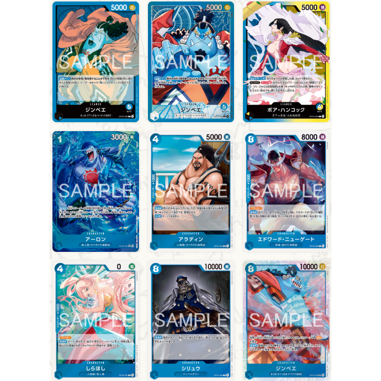 ONE PIECE CARD GAME BLUE U & C OP14-040 041 044 045 046 048 050 051 052 053 054 055 056 057 059 ...
