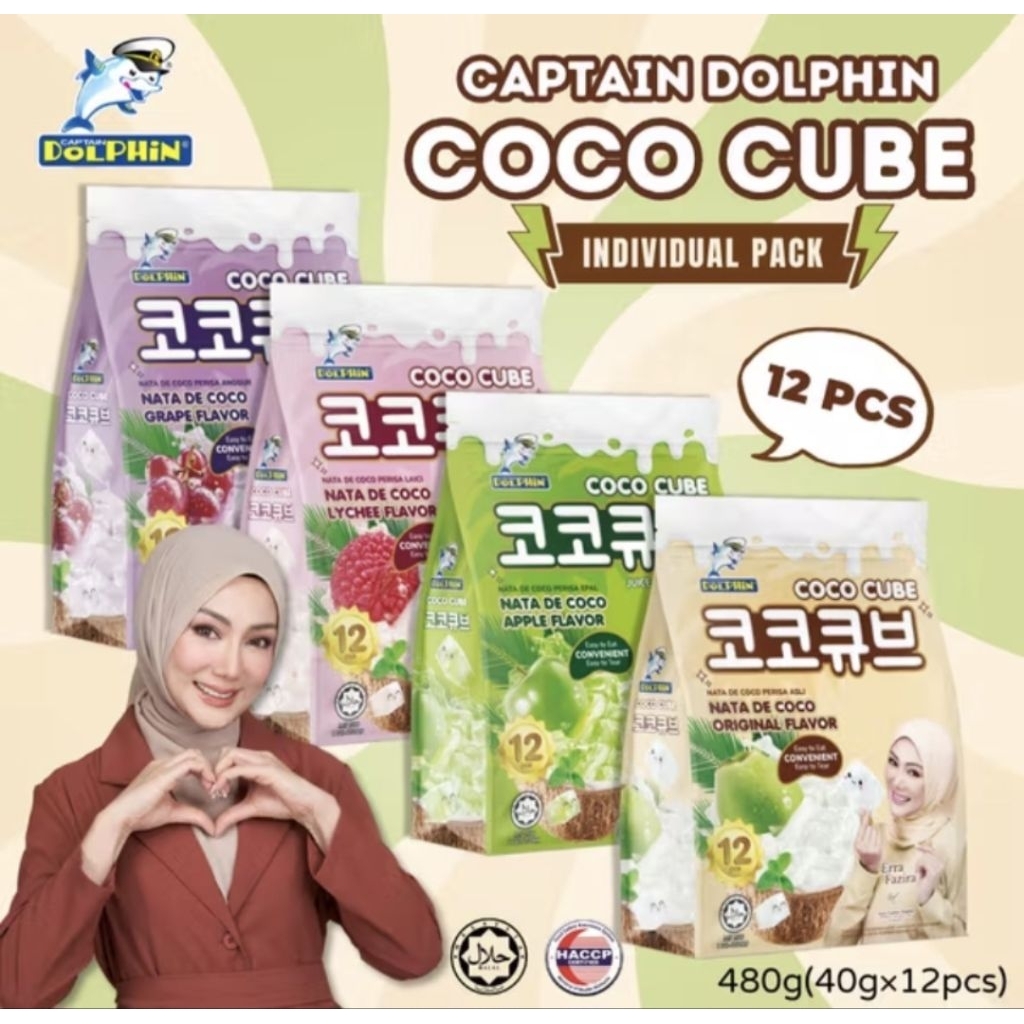 (12pieces) Captain Dolphin Coco Cube Individual Packs Original Apple ...