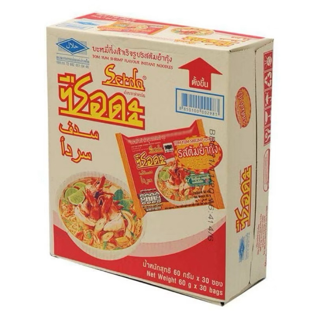 Maggi Serda Tomyam Shrimp (4 pcs) | Shopee Malaysia