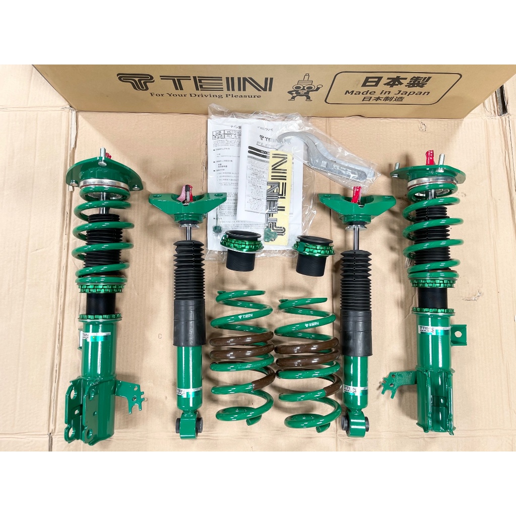 Toyota Camry Hybrid AXVH70 - Tein Flex Z / Adjustable Suspension / PN ...