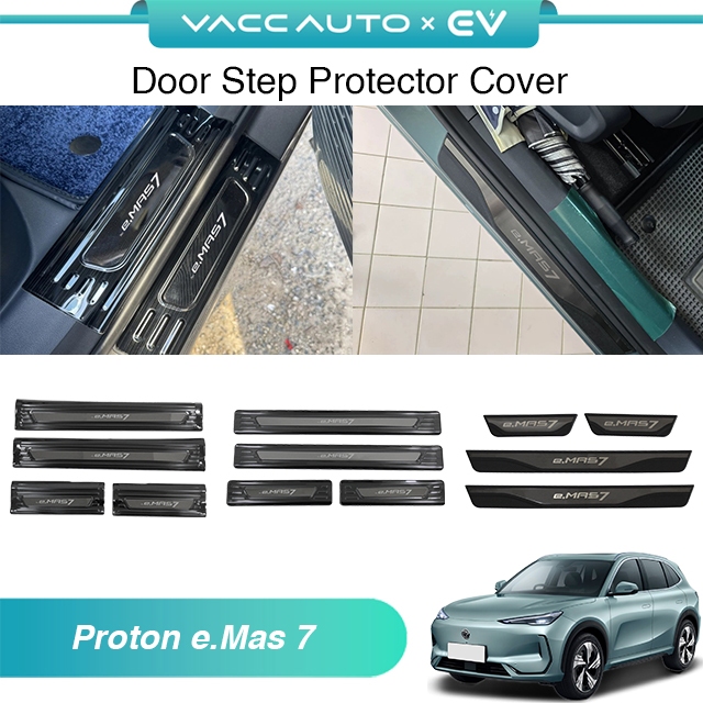 Proton e.MAS 7 eMas EV 2024-2026 Door Step Titanium Black Scuff Plate ...