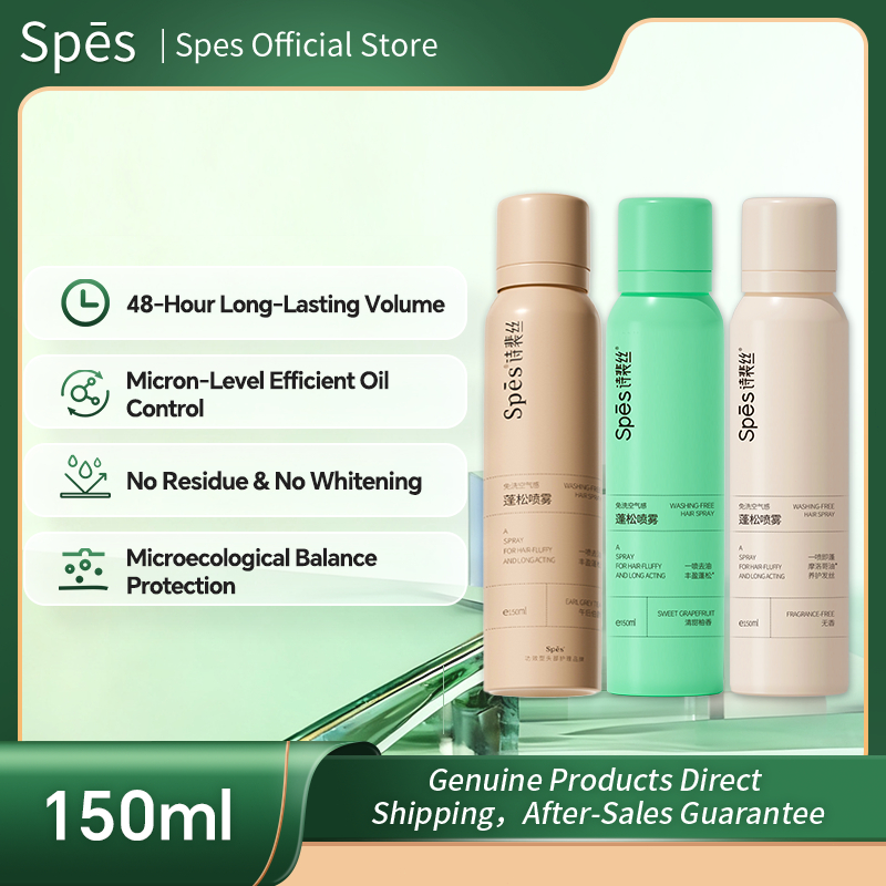 Spes No-Rinse Dry Shampoo 12h Oil Control Volumizing & Refreshing ...
