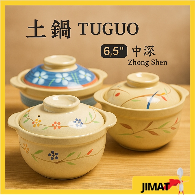 TUGUO Earthen Clay Pot (6.5”) | Shopee Malaysia