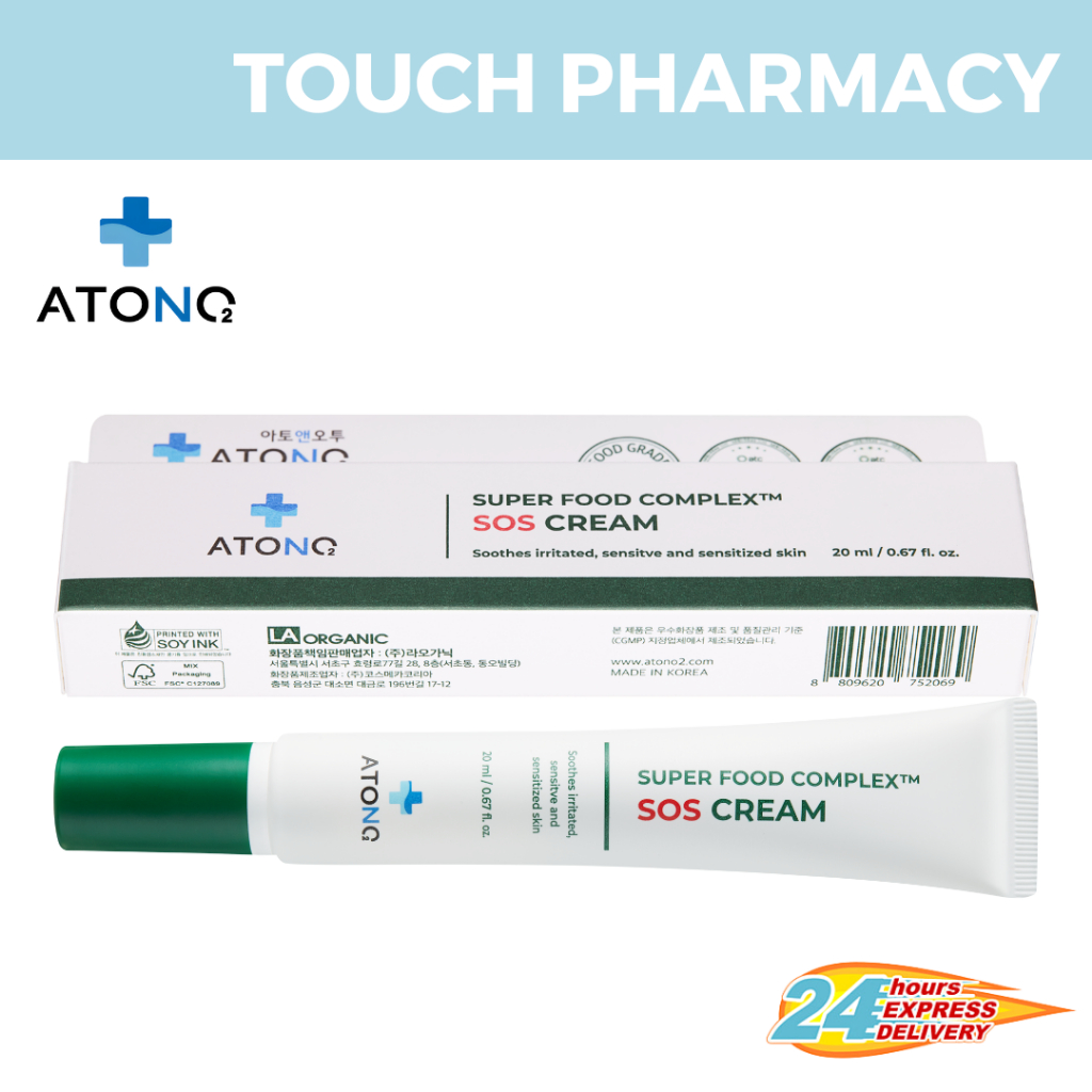 ATONO2 SOS Cream 20ml (Suitable for Infants/Baby/Kids/Adult) | Shopee ...