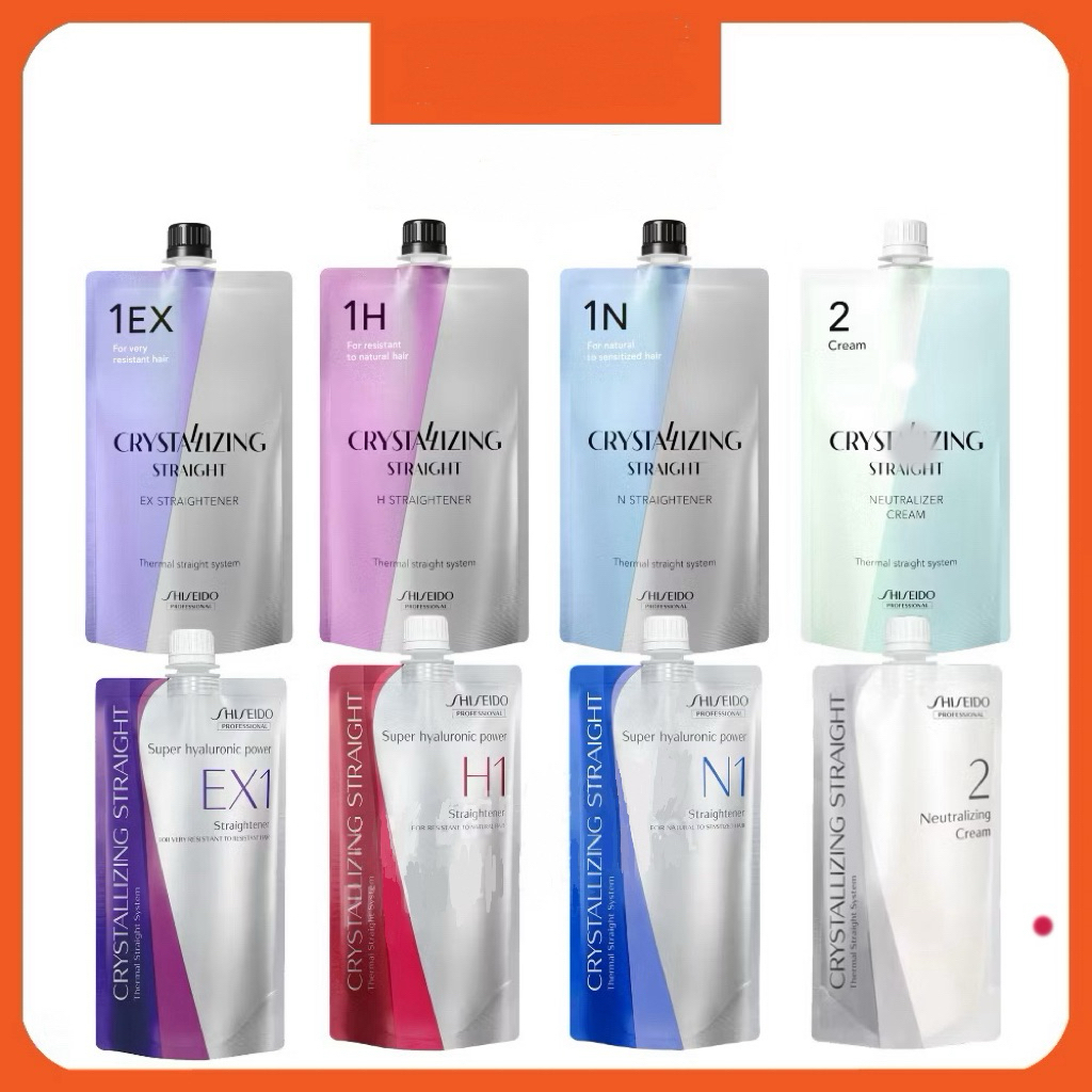 Rebounding Cream (H1/EX1/N1 400g + Neu 400g) 1 SET | Shopee Malaysia