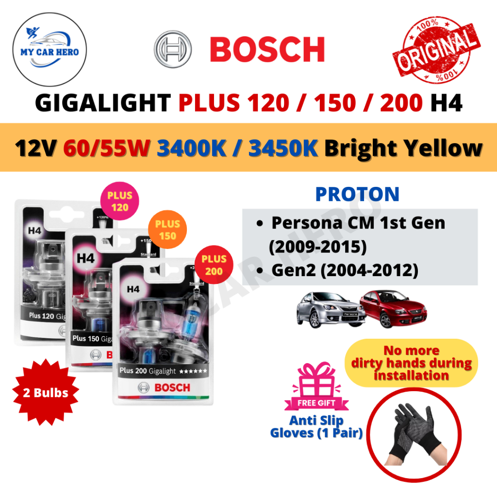 Original Bosch Gigalight Plus 120 H4 472 Headlight Bulb 12V 60/55W 2pcs ...