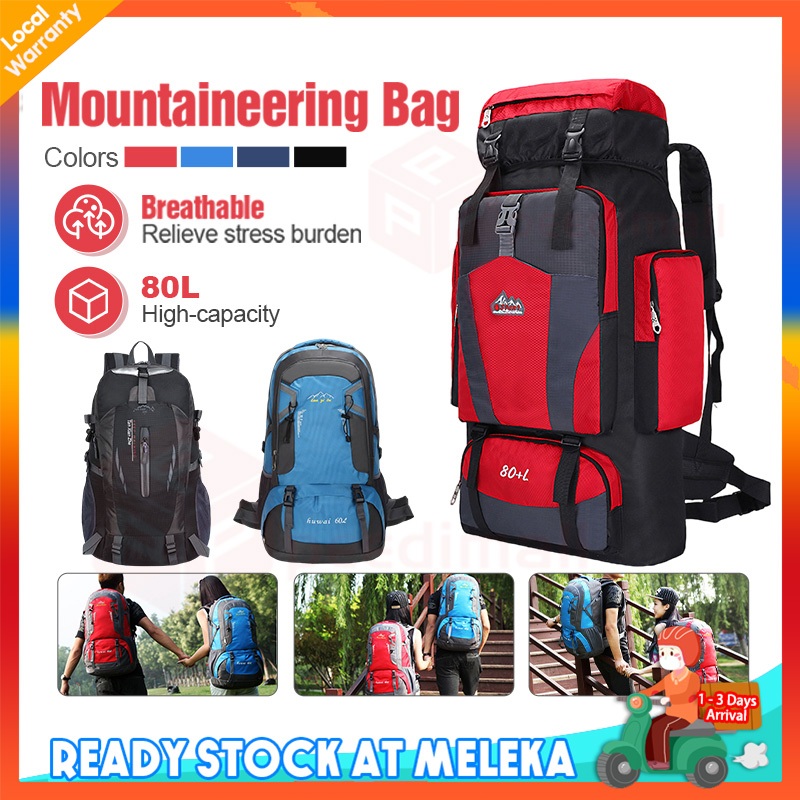 80L/60L Outdoor Hiking Backpack Capacity Multipurpose Backpack ...