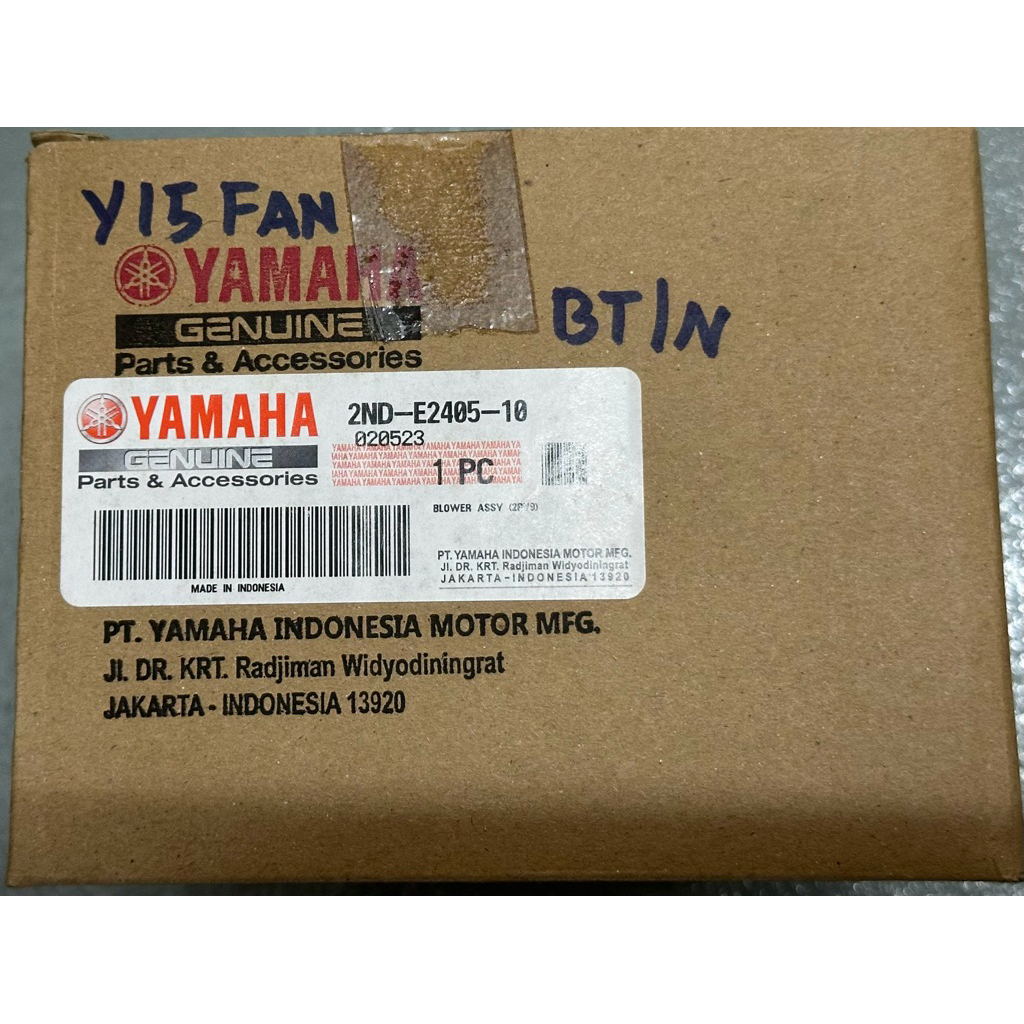 Y15 BLOWER FAN / RADIATOR FAN / KIPAS ORIGINAL YAMAHA | Shopee Malaysia