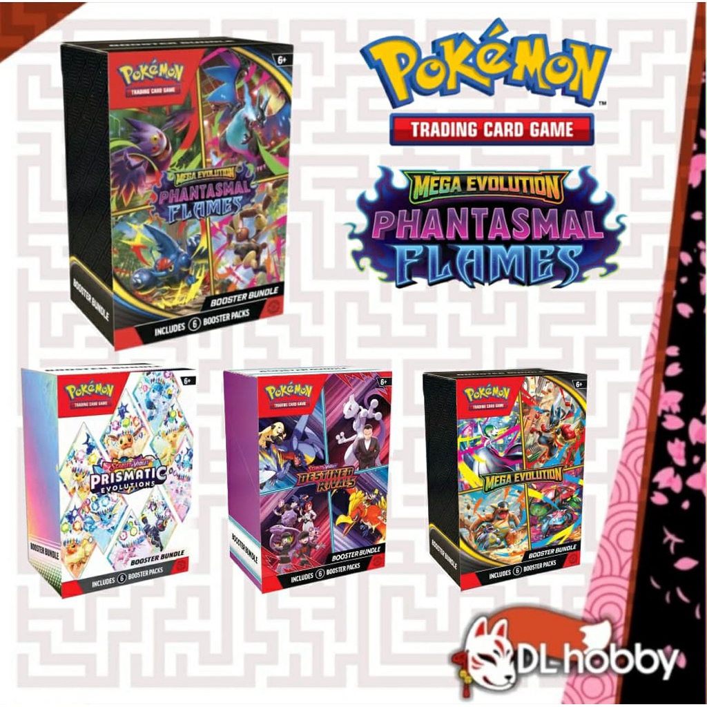 Pokemon TCG Booster Bundle Collection Mega Evolution / Scarlet & Violet ...