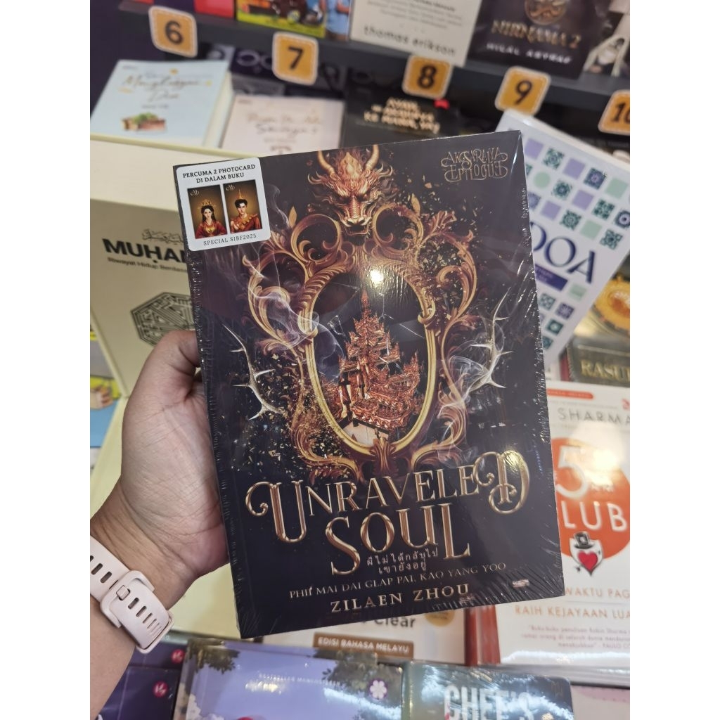 (PS SIBF) Unrevealed Soul - Zilaen Zhou | Shopee Malaysia