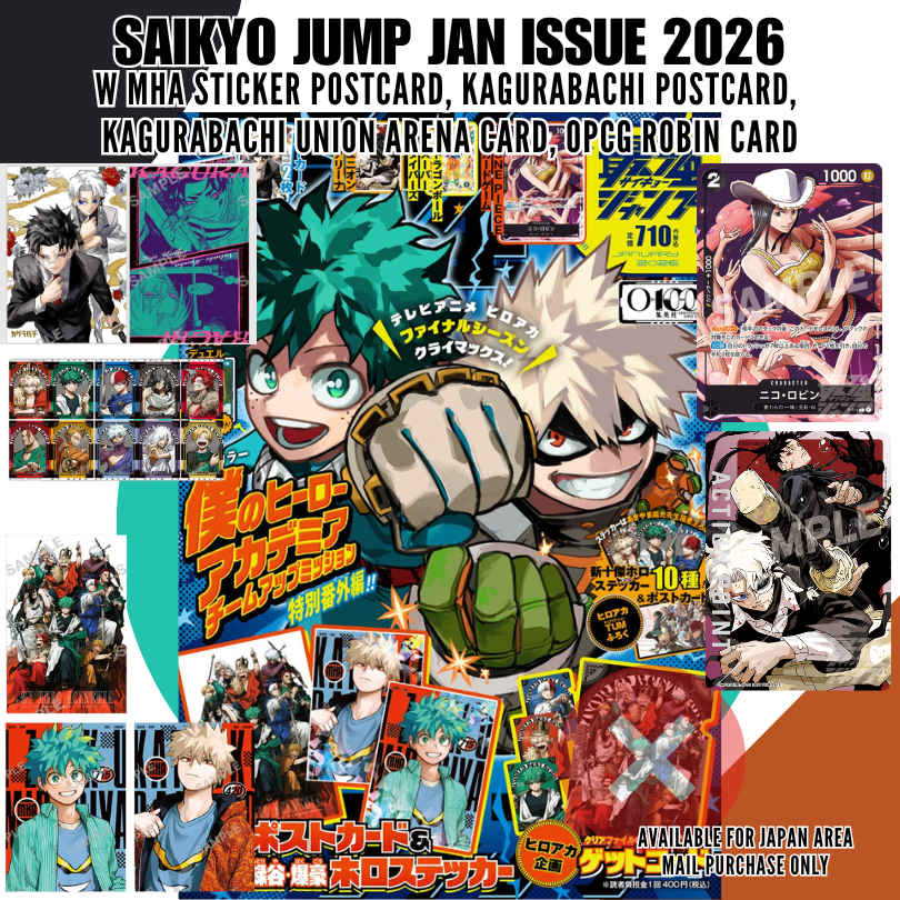 [Ready Stock] Saikyo Jump January 2026 MHA Sticker Postcard Kagurabachi ...