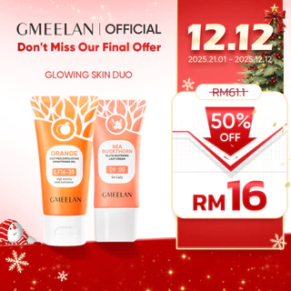 GMEELAN Official Store Online, December 2025 | Shopee Malaysia