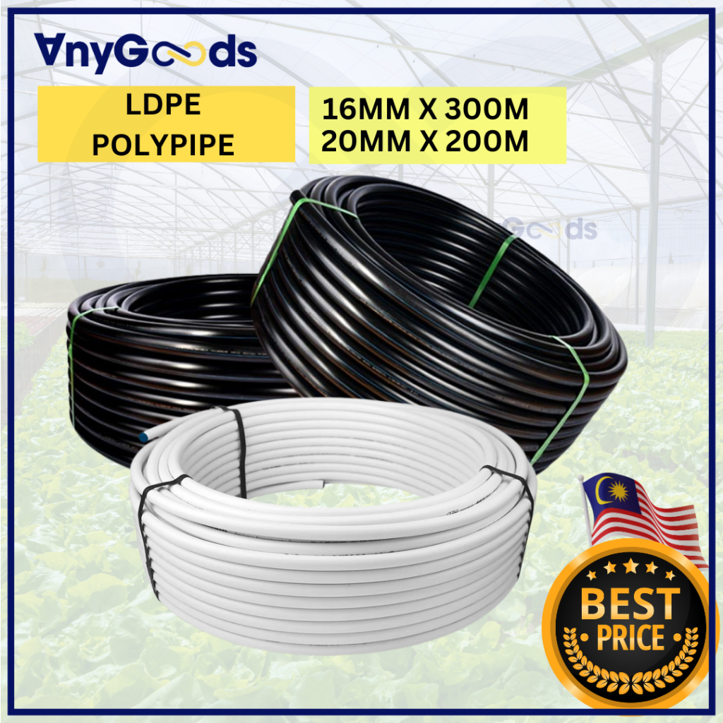 AnyGoods 16/20mm LDPE Irrigation Tubing Poly Pipe Water Tubing ...