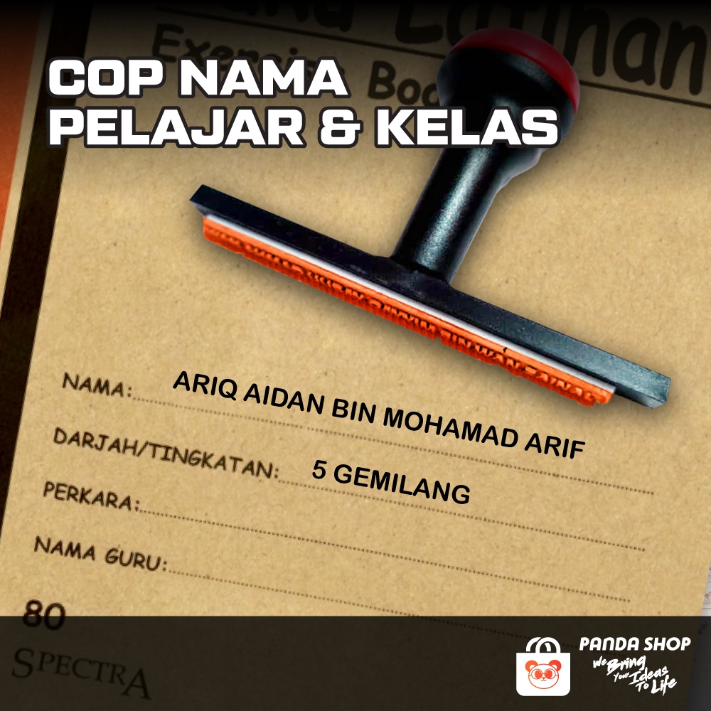 COP NAMA PELAJAR & NAMA KELAS / HIGH QUALITY RUBBER STAMP FOR SCHOOL ...