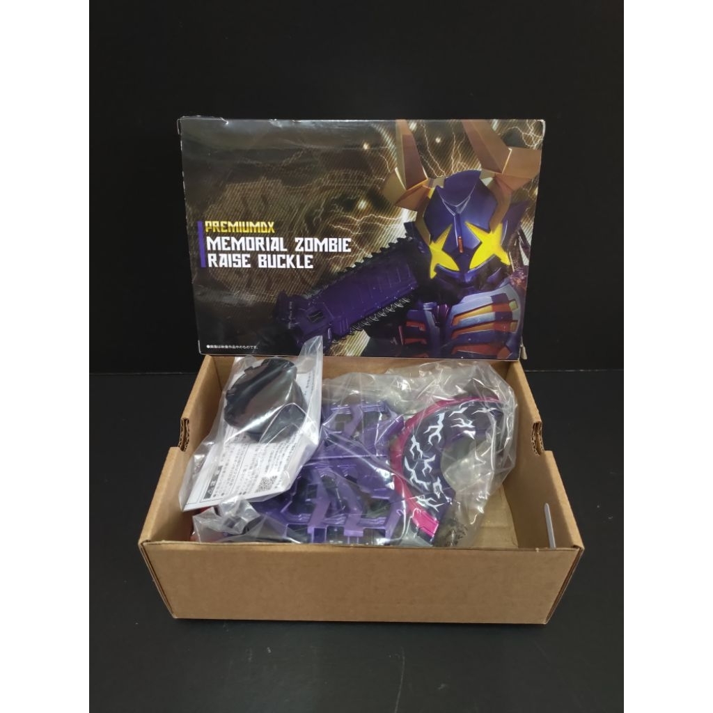 Premium Bandai Memorial Zombie Rise Buckle Kamen Rider Geats Buffa ...