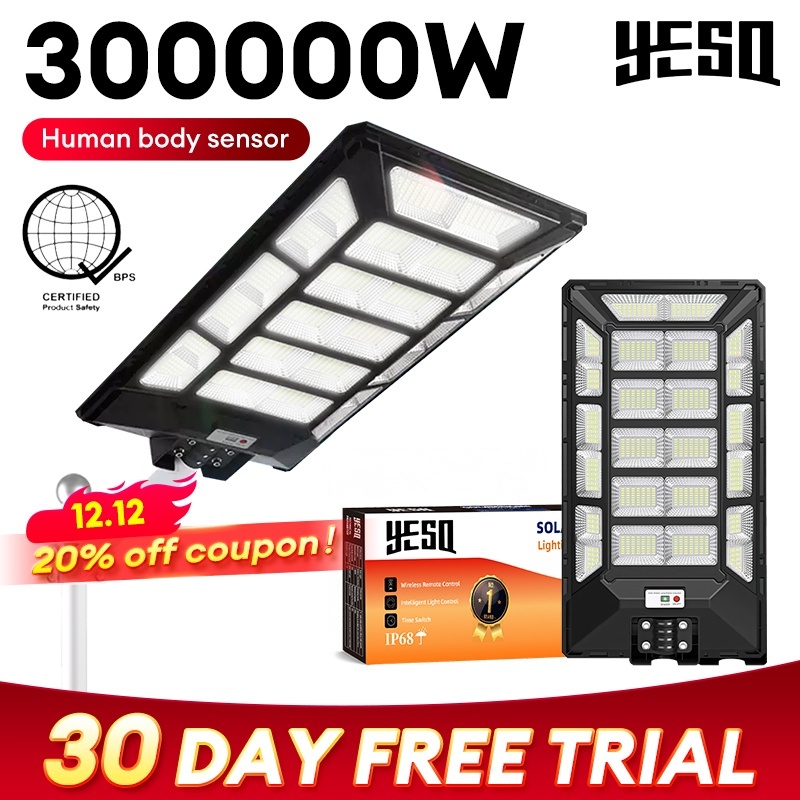 Long Ares solar street lamp integrated courtyard wall lamp household ...