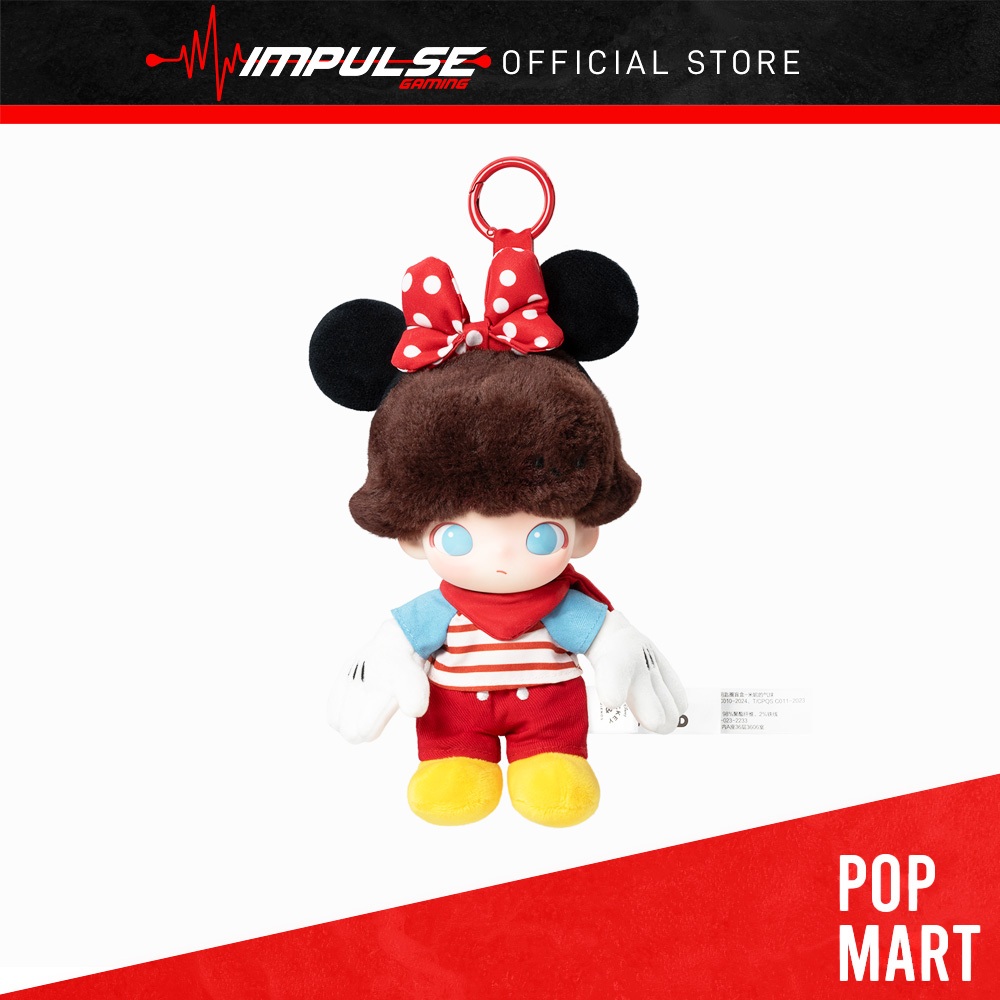 Pop Mart - Dimoo World X Disney Vinyl Plush Keychain Series [Blind Box ...