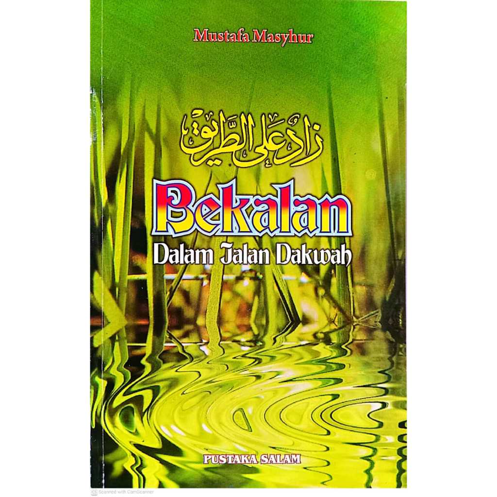 BEKALAN DALAM JALAN DAKWAH, Mustafa Masyhur (SALAM) | Shopee Malaysia