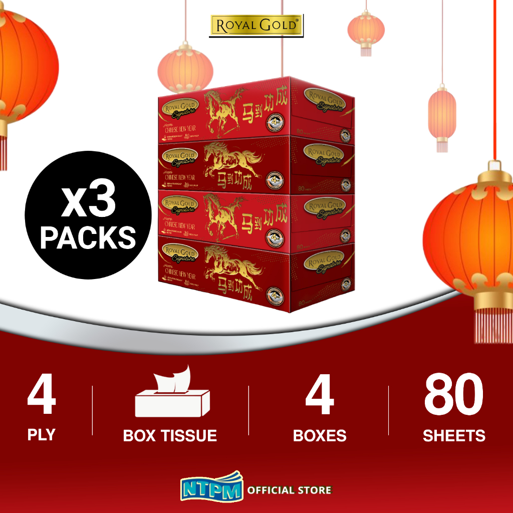 Royal Gold Signature CNY Facial Box Tissue 4 PLY (80's x 4 Boxes) X 3 ...