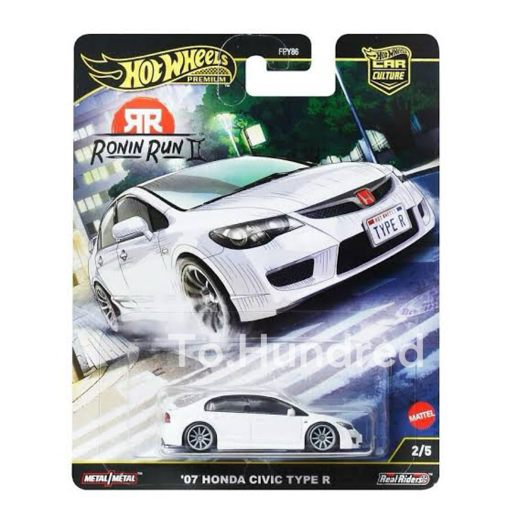 【FREE PROTECTOR】 Hot Wheels RoninRun II Honda Civic FD2R / Mitsubishi ...