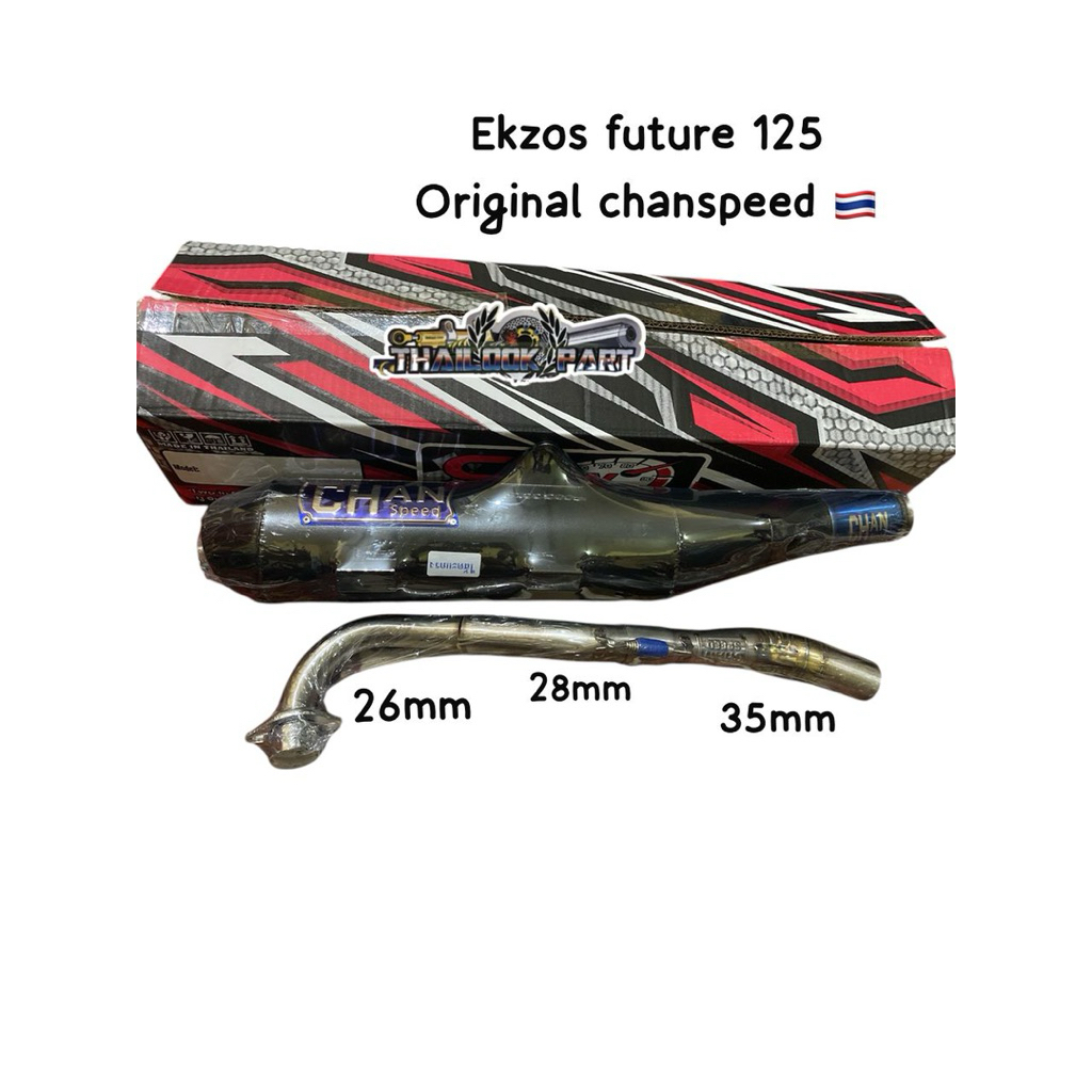 🇹🇭💥 ekzos chanspeed 26/28/35 future wave110rs💥🇹🇭 | Shopee Malaysia