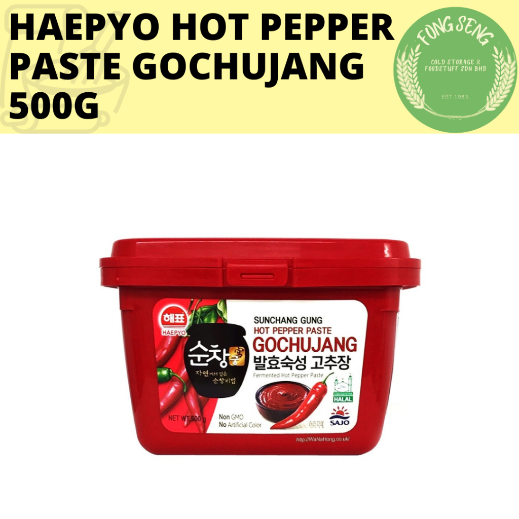 Haepyo Hot Pepper Paste GOCHUJANG Halal 500gm | Shopee Malaysia