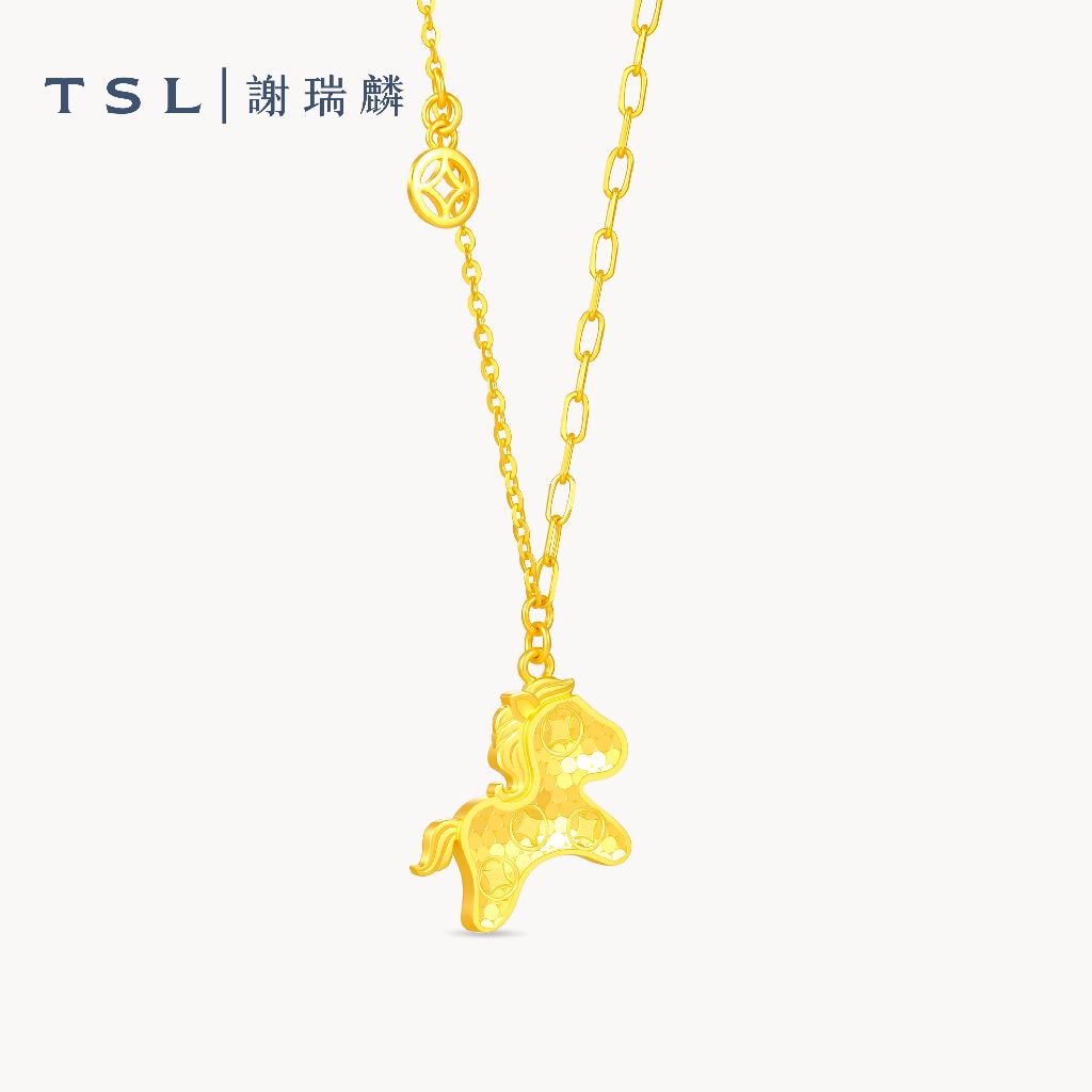 TSL Jewellery Online, May 2026 | Shopee Malaysia