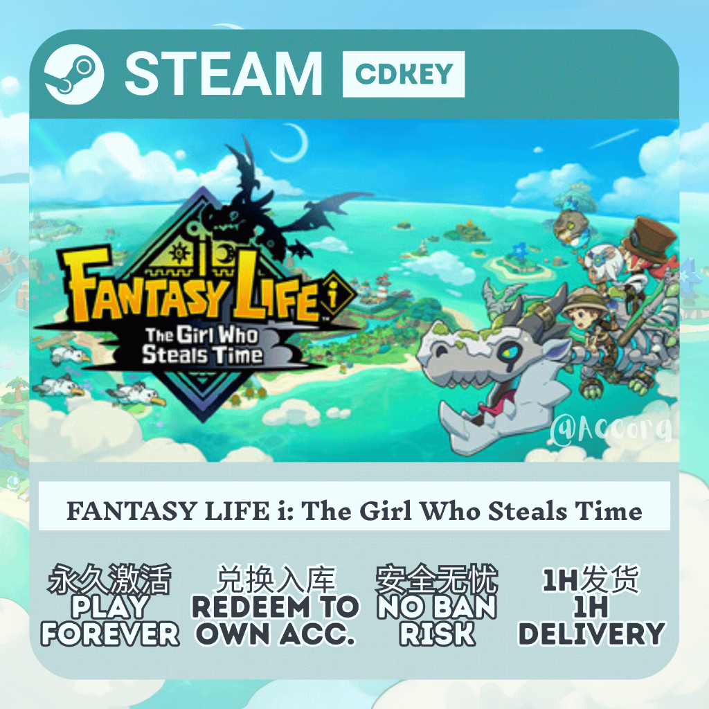 [Steam PC CDKey] FANTASY LIFE i: The Girl Who Steals Time不可联机No Online ...