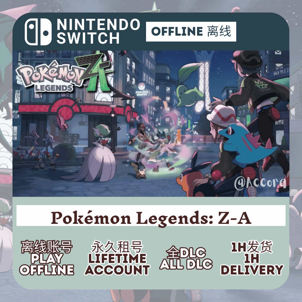 [Nintendo Switch Offline] Pokémon Legends: Z-A 宝可梦传说Z-A Digital Version ...