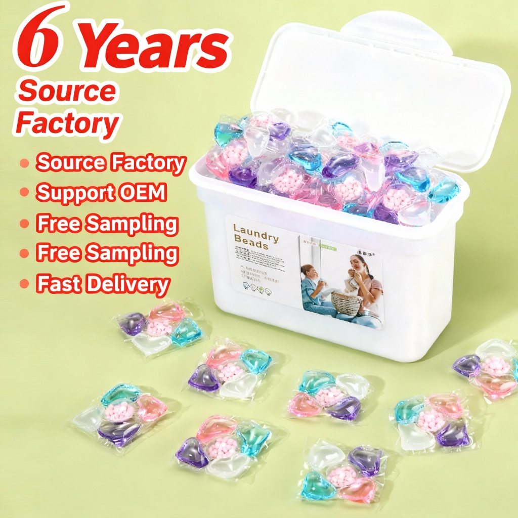 Five-in-one box of laundry powder beads with long-lasting fragrance ...