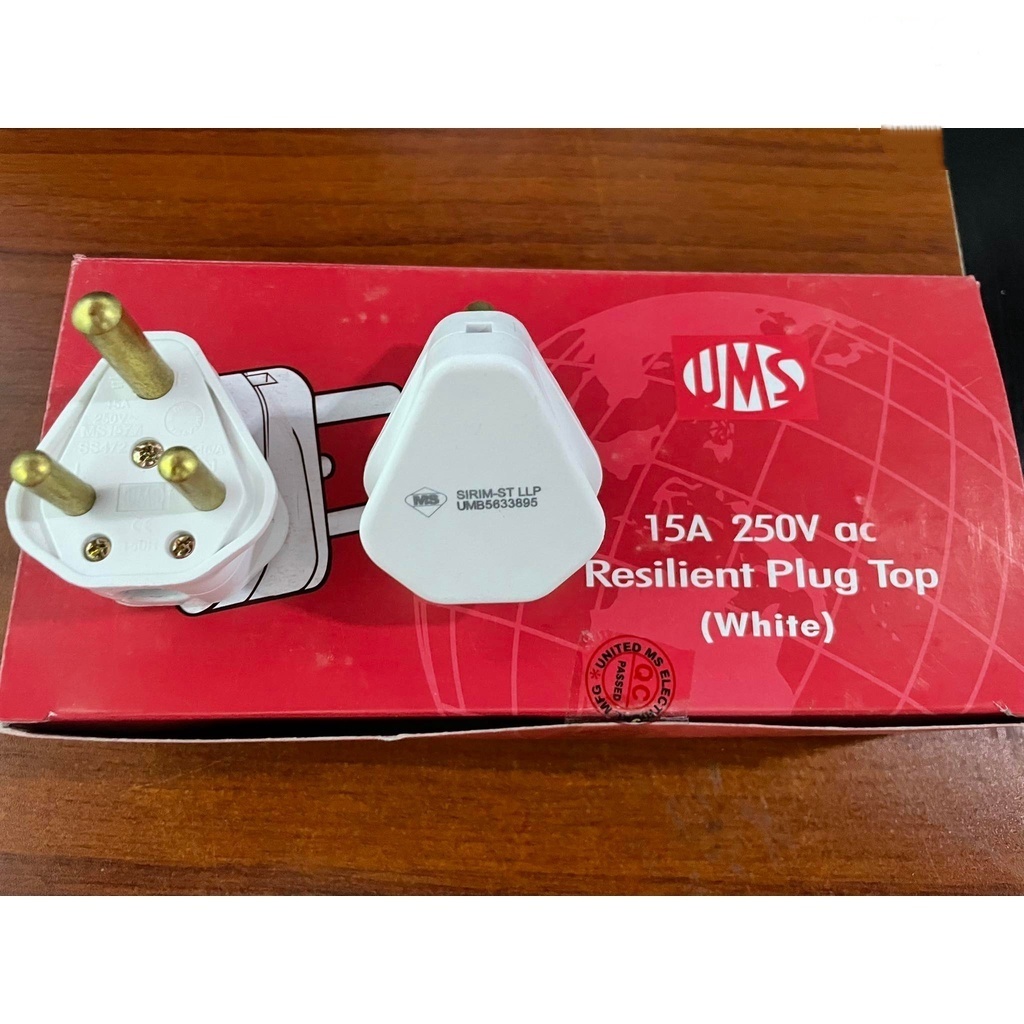 15A PLUG TOP UMS BRANDS ROUND PLUG TOP SIRIM APPROVED BULAT KEPALA PLAK ...