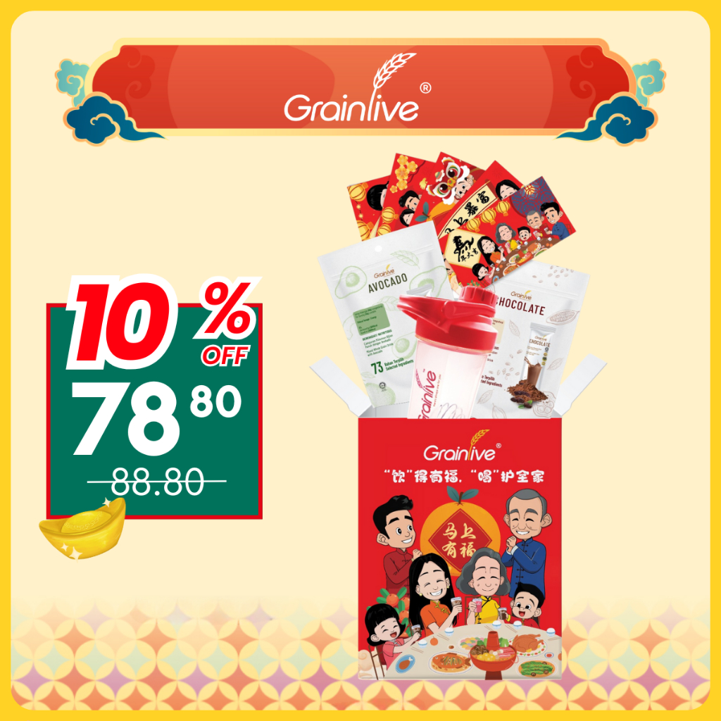 [CNY 2026 Exclusive Gift Set] Grainlive CNY Gift Pack | Shopee Malaysia