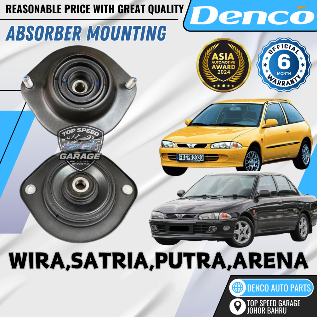 DENCO Absorber Mounting Suspension mount Front Depan - Proton Wira ...