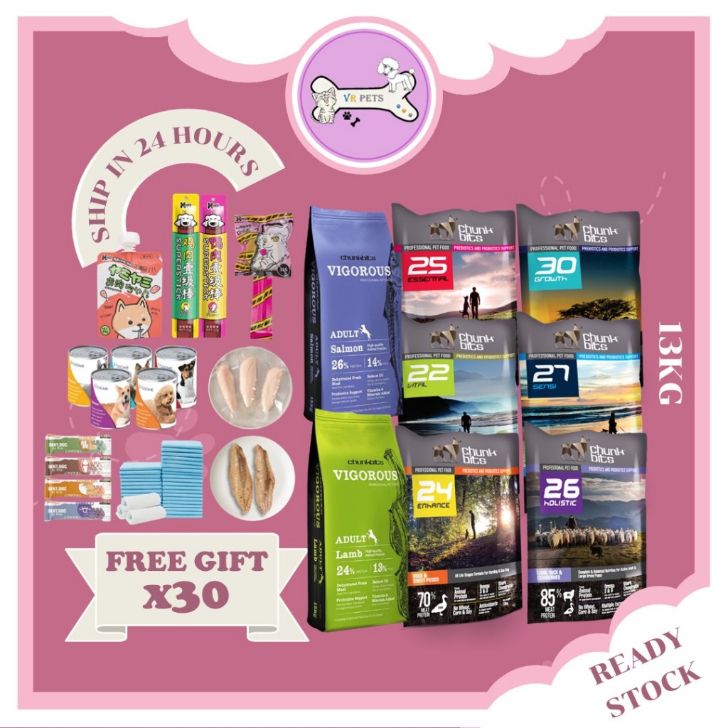 [Free Shipping + 30 Free Gifts] Chunk Bits Dog Food 13KG - (Holistic ...