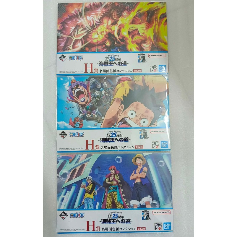 Ichiban Kuji One Piece Luffy 25th Anniversary Famous Scenes Shikishi ...